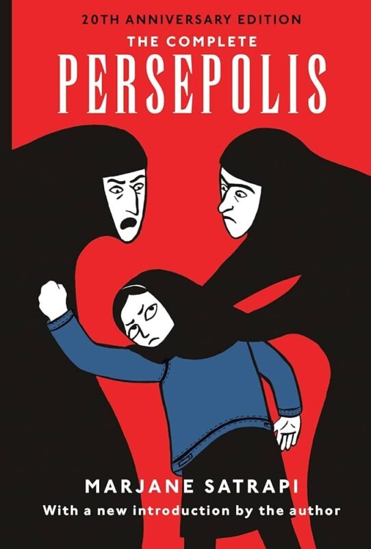Persepolis, Vol. 1 By Marjane Satrapi – Book Eve